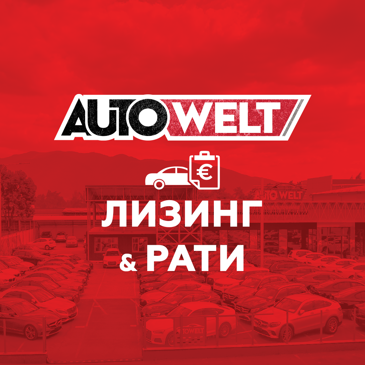 Autowelt